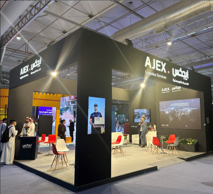 AJEX Logistics Services Earns 2024 Great Place To Work Certification™